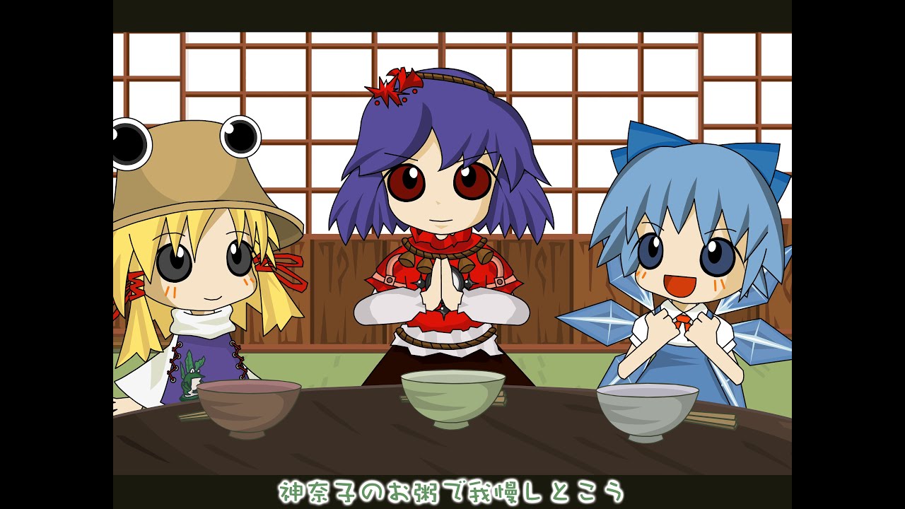 【4K 東方】Silver Forest Touhou PV - Kero ⑨ Destiny (Tetla Pot movie ...