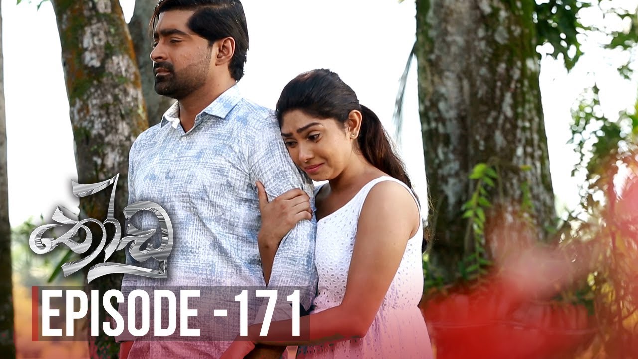 Thoodu | Episode 171 - (2019-10-14) | ITN - YouTube