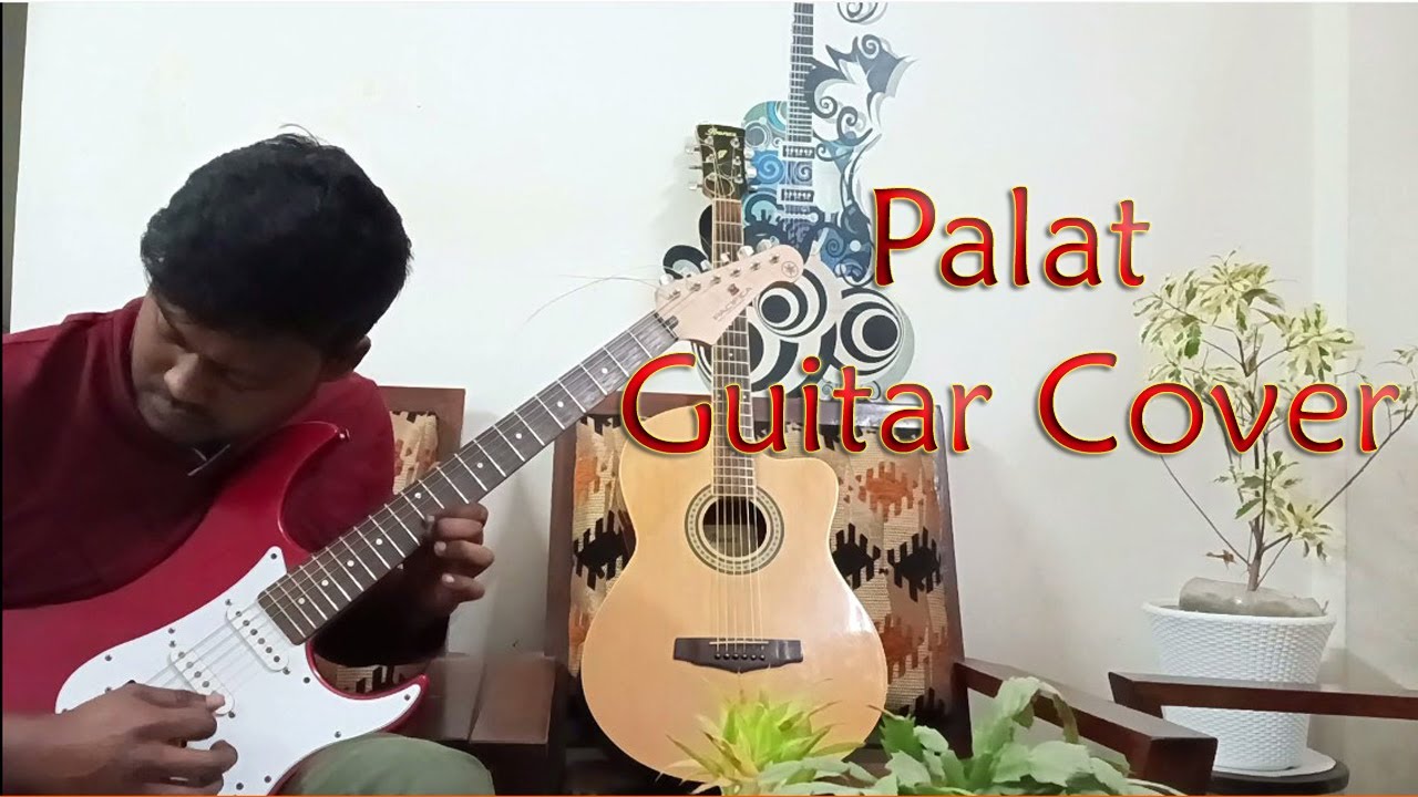 Palat Song - Guitar Cover | The Abir | Coochbehar Music Studio - YouTube