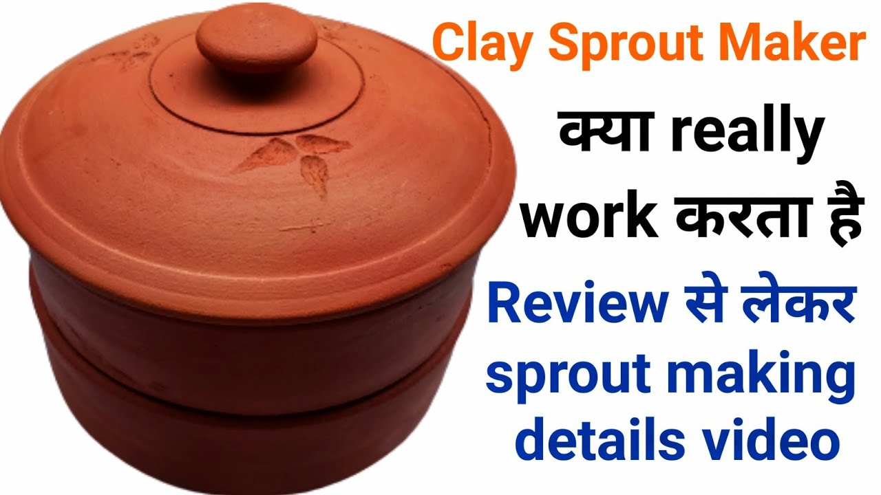 अच्छा या बेकार ?| Sprout Maker review and demo | sprout maker box ...