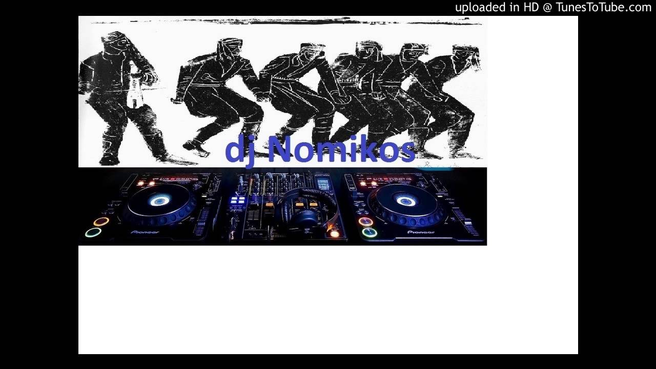 dj Nomikos pontiaka mix 1 - YouTube