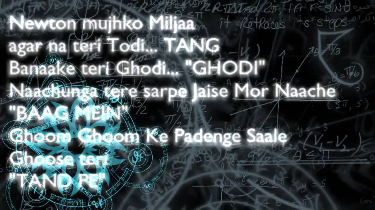 PADHLE BETA PADHLE - YouTube