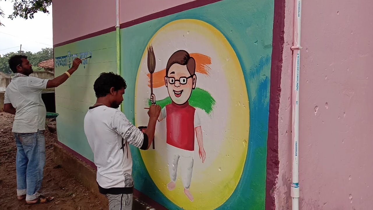 Wall poster painting स्वच्छता नारा लिखाई। - YouTube