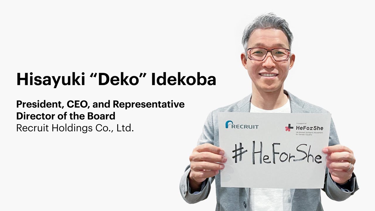 #HeforShe | Hisayuki "Deko" Idekoba | Recruit Group - YouTube