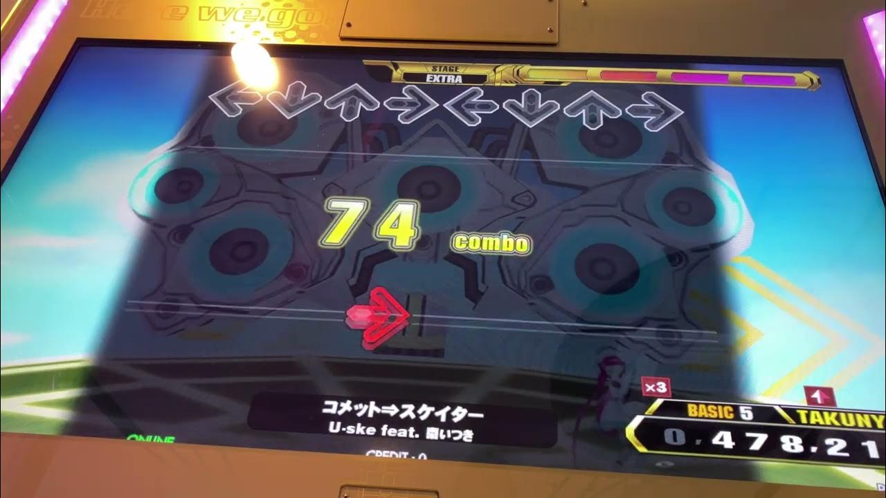 【DDR A3】コメット⇒スケイター【DP BASIC】 - YouTube