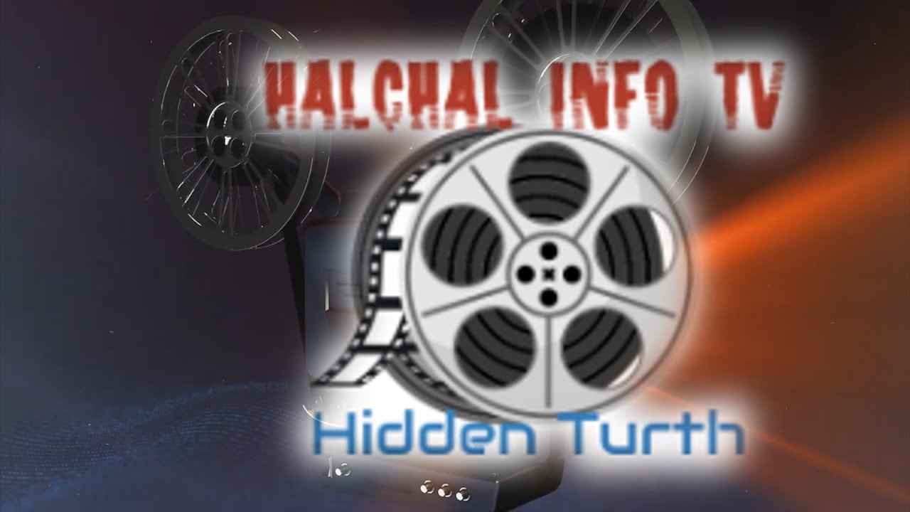 Halchal Info tv || Official Promo || Coming Soon - YouTube