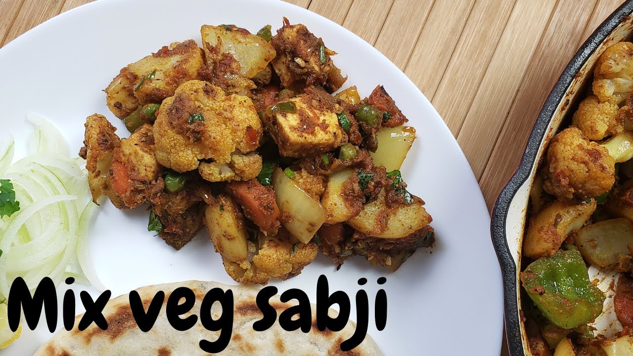 Mix vegetable recipe | मिक्स वेजिटेबल रेसिपी | Mix veg recipe | Mix veg ...
