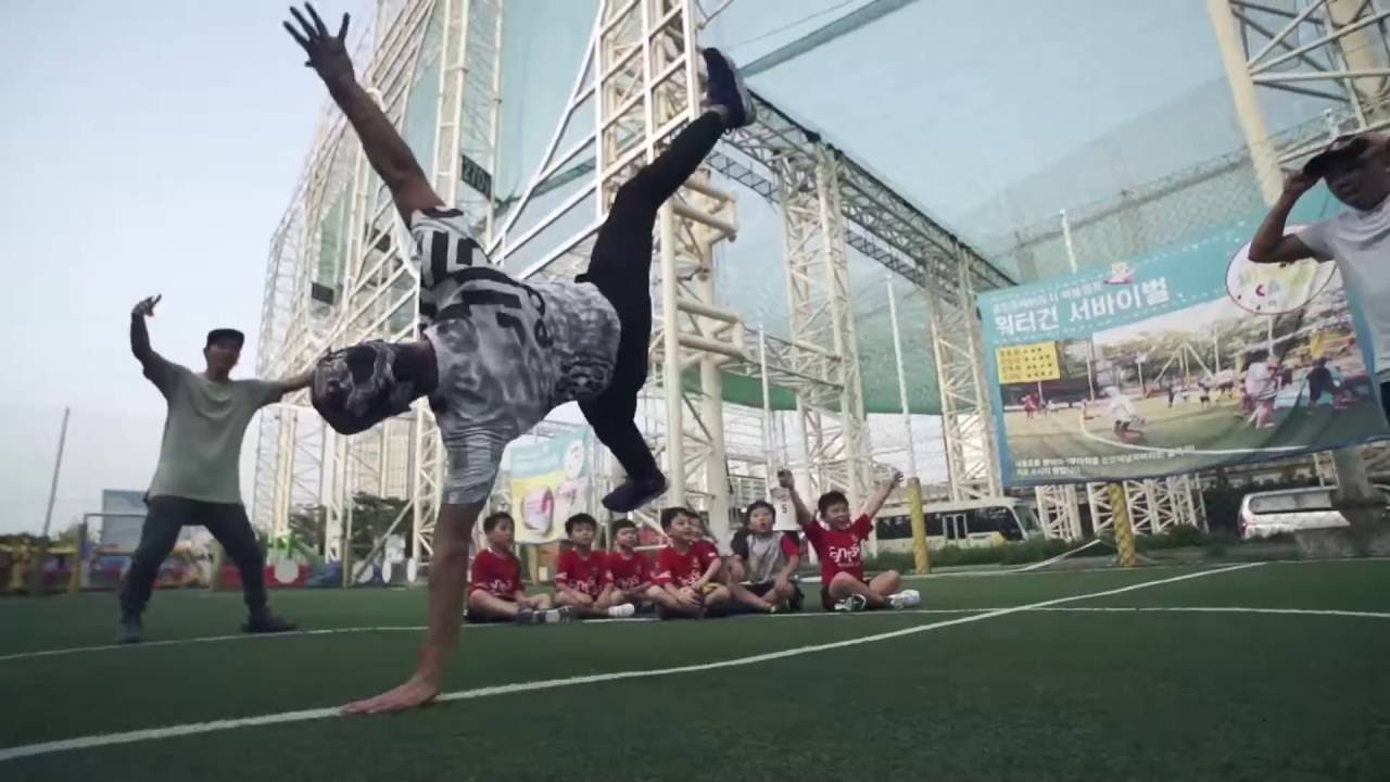 POWER MOVES 2016 Next Generation - HD 1080p - YouTube