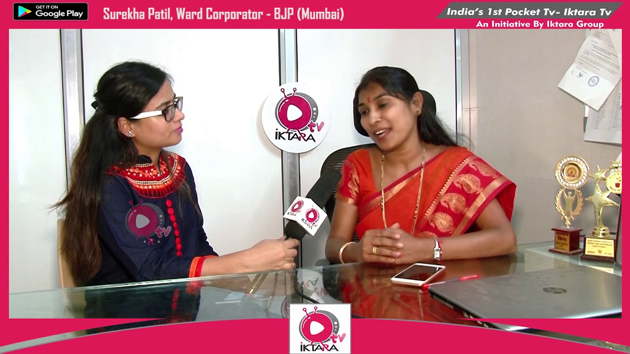 Surekha Patil | Corporator-Kandivali East | Iktara Tv - YouTube