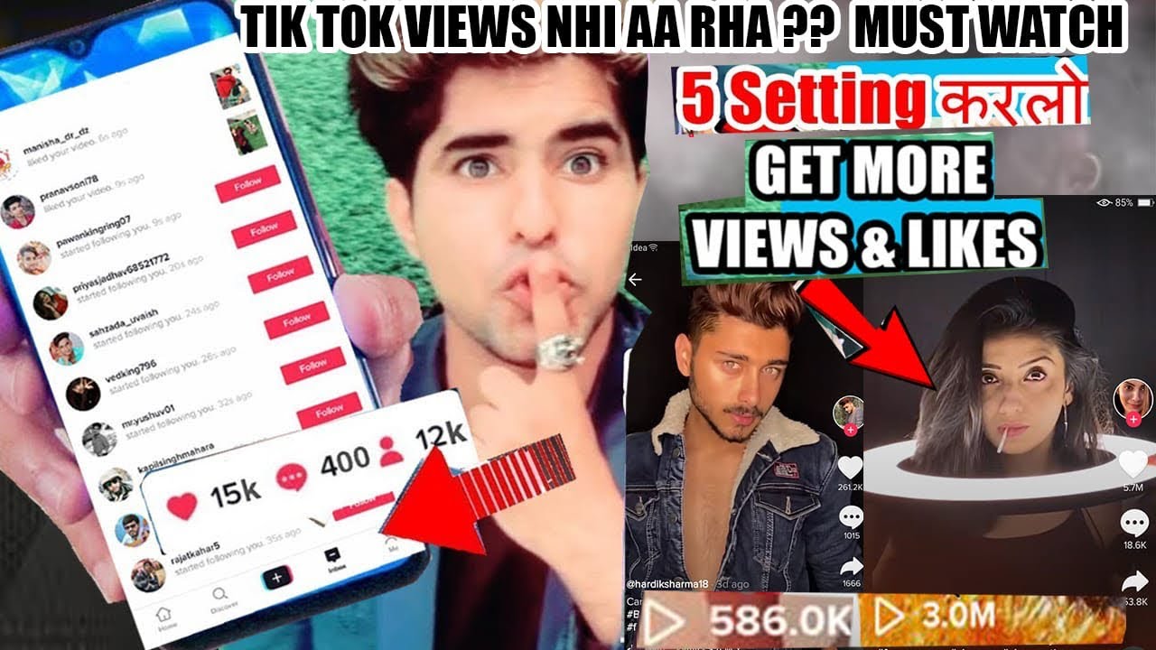 TIK TOK NEW UPDATE Get Views Likes Trick Viral Video !Tiktok Latest ...