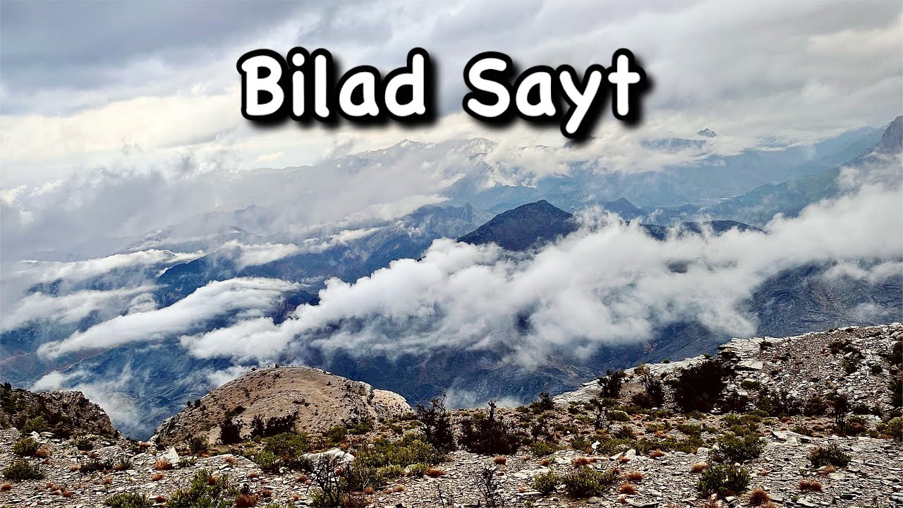 A trip to Bilad Sayt Mountain - Oman - YouTube