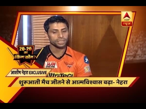 20 20 Ka King Kaun: Exclusive: David Warner as a captain is very ...