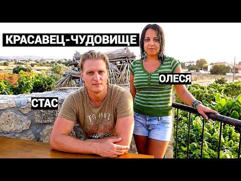 МАМА, ОН ТАКОЙ КРАСИВЫЙ. МОНСТР, КОТОРЫЙ НЕ ВЫГЛЯДЕЛ, КАК МОНСТР.  ИСЧЕЗНОВЕНИЕ ОЛЕСИ КУПРИЯНОВОЙ.