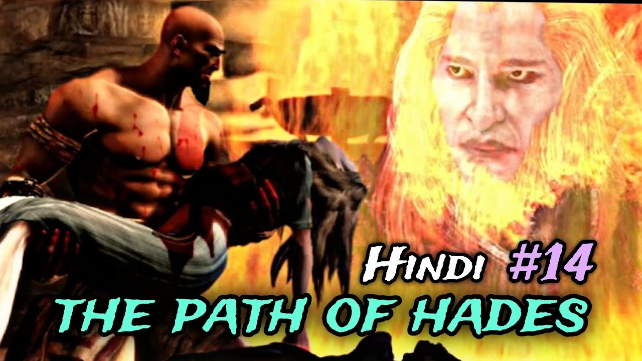 God Of War Part 01 The Path Of Hades | Hindi Dubbed | episode 14 | # ...