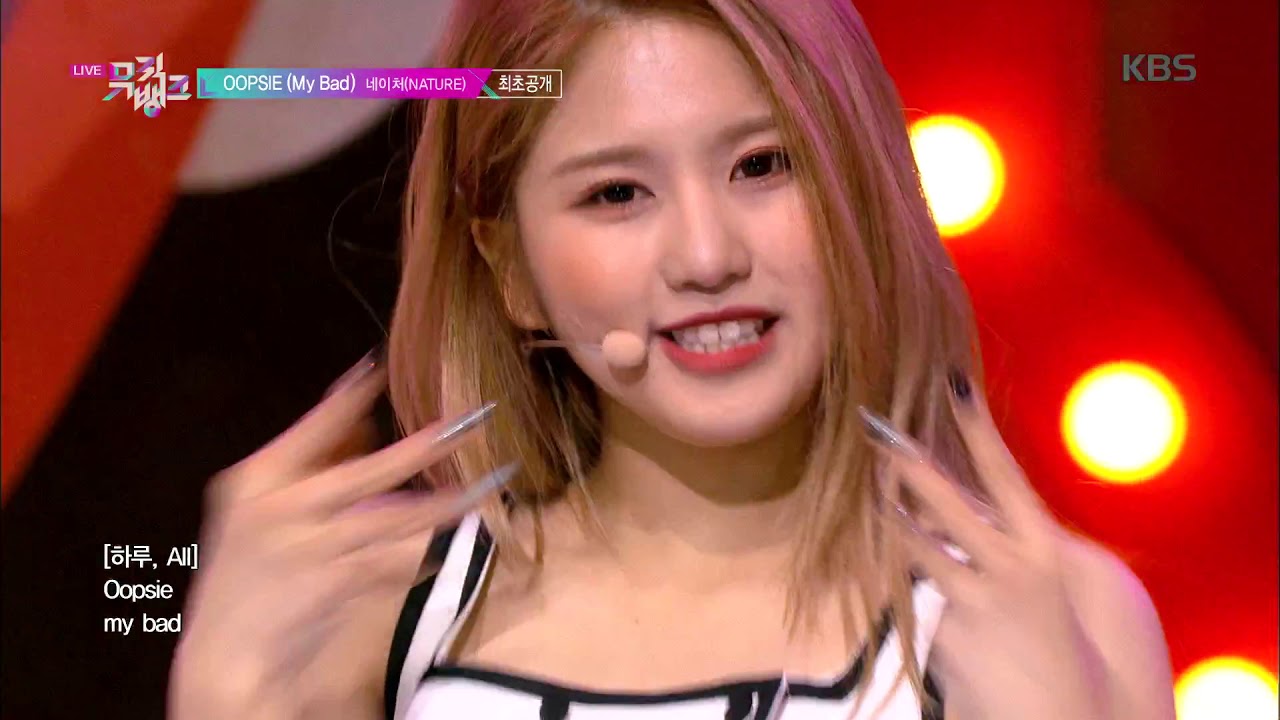 OOPSIE (My Bad) - NATURE (네이처) [뮤직뱅크 Music Bank] 20191115 - YouTube