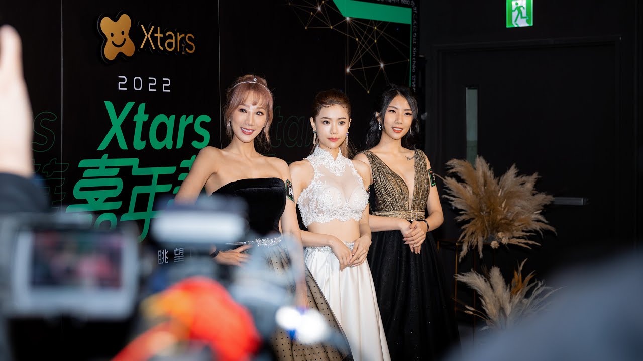 Xtars Live｜【2022嘉年華】主播登上新聞採訪啦 - YouTube