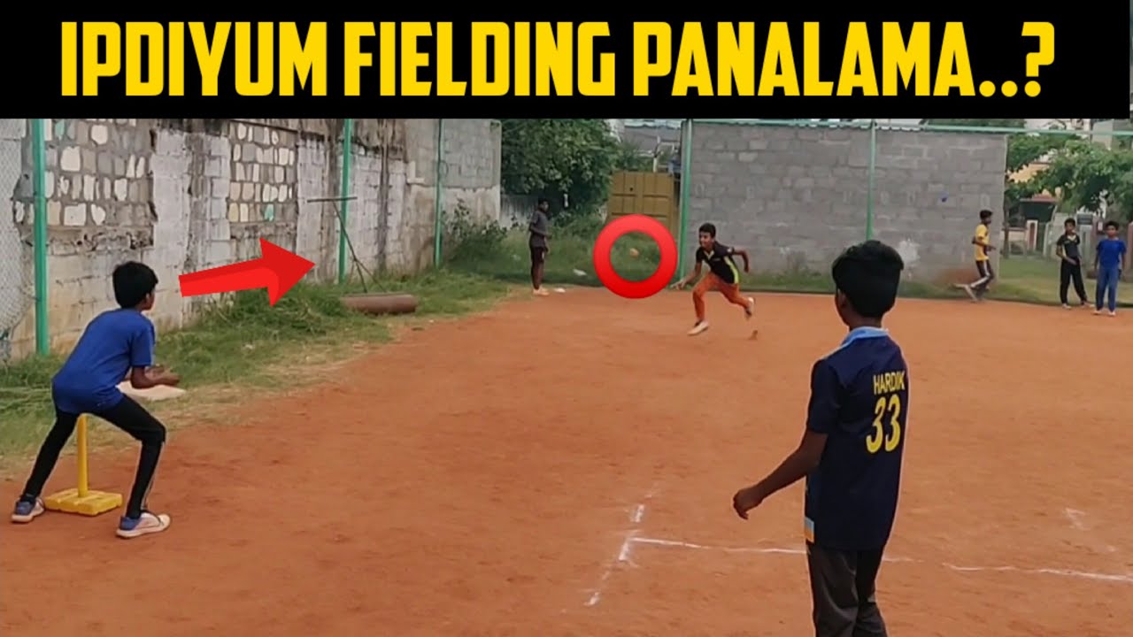 Ground fielding drill | Diamond Cricket Academy #t20worldcup2022 # ...