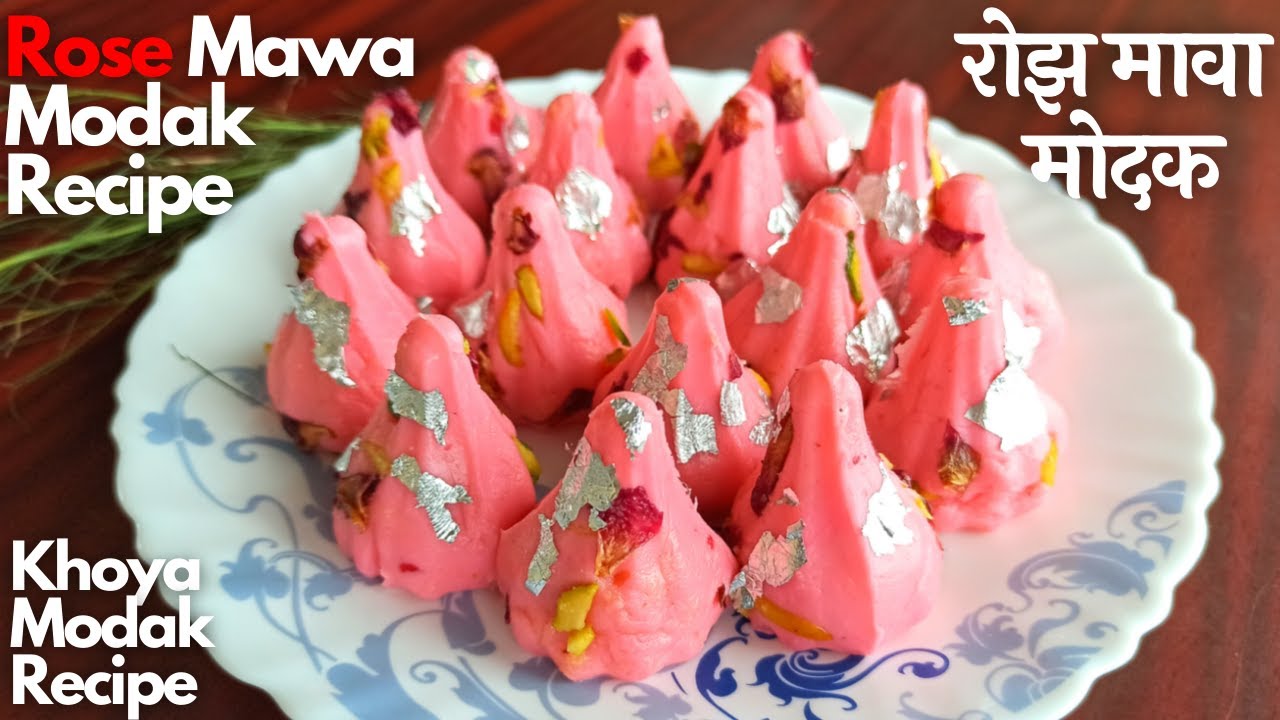 Rose Mawa Modak Recipe | रोझ मावा मोदक | 10 minutes Rose Mawa Modak ...