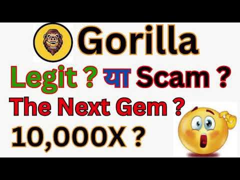 GORILLA TOKEN PRICE PREDICTION | GORILLA NEWS TODAY | GORILLA UPDATE #trading #crypto #gorilla ...