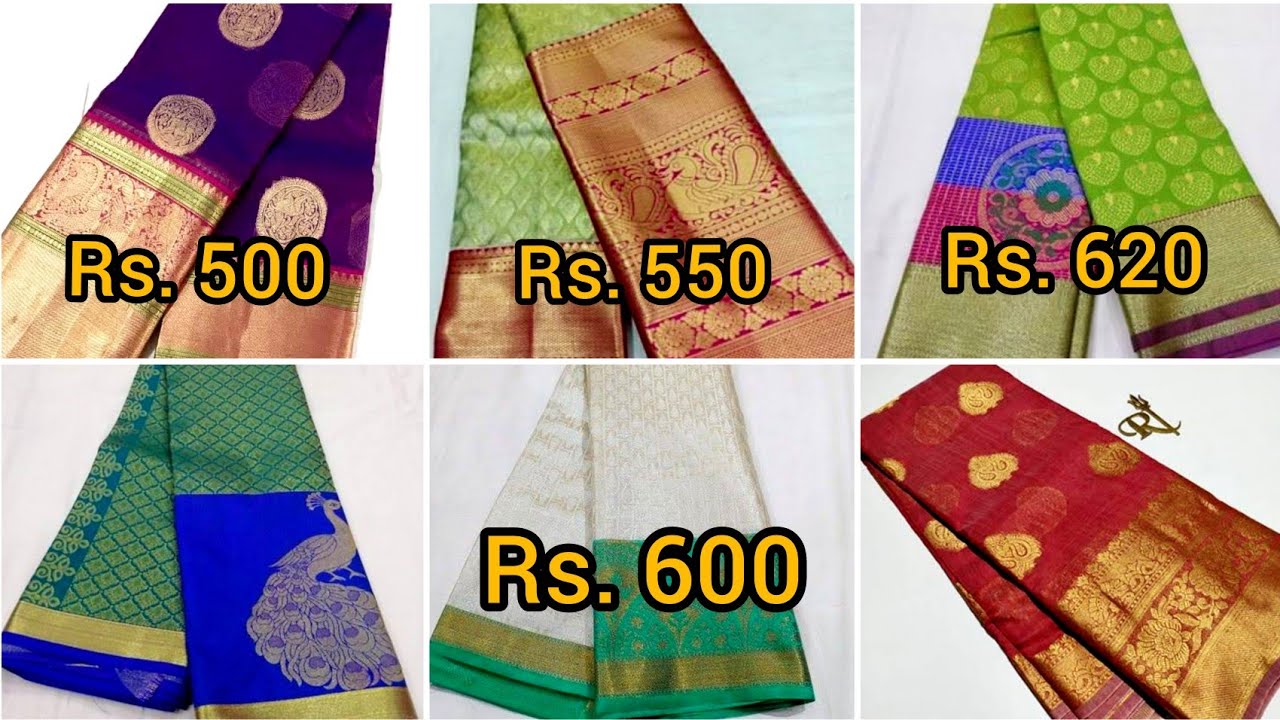 Chickpet Banarasi Silk sarees/ best quality wholesale price/ shreeji ...