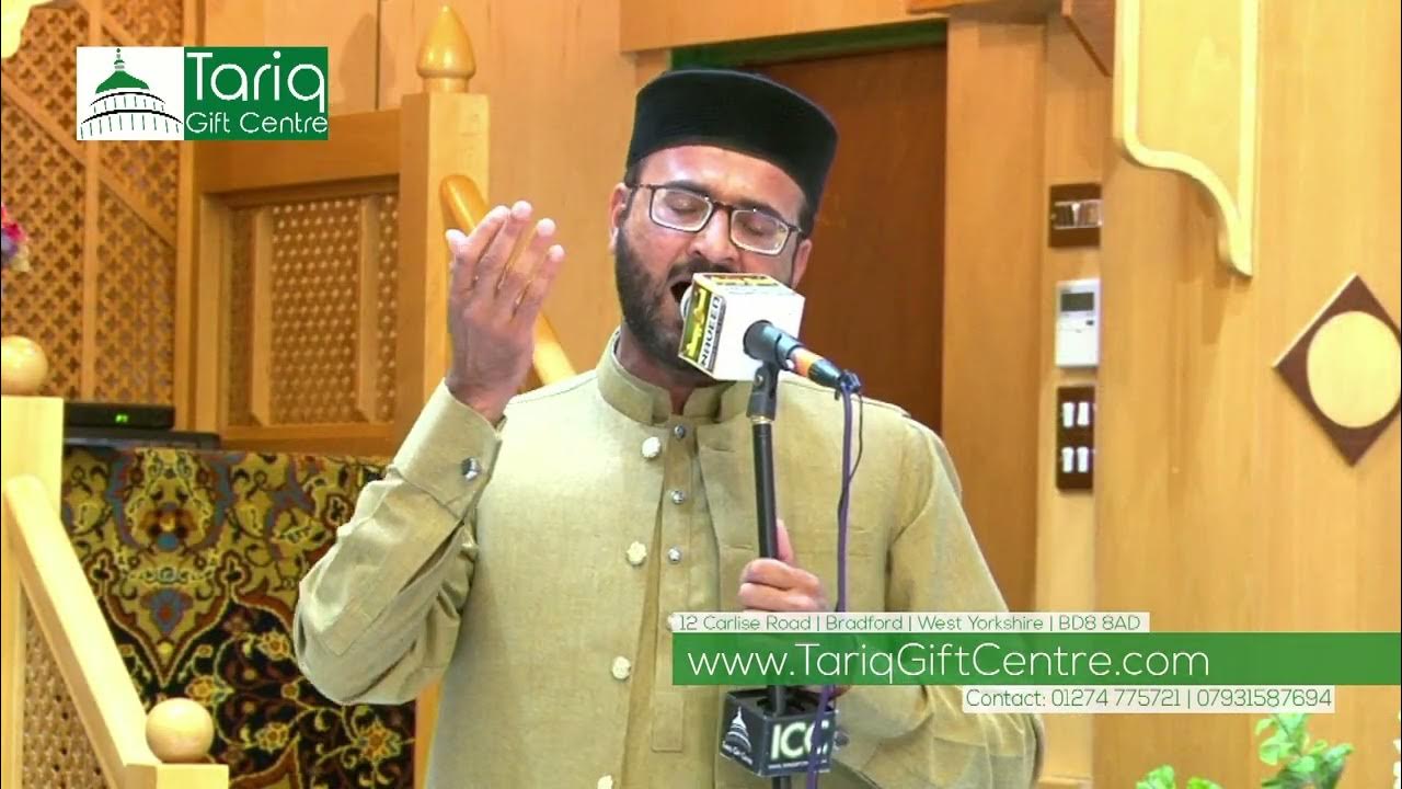 Adil Bashir Sialkot l Manchester 2022 - YouTube