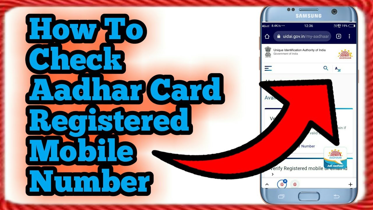 Aadhar Card Me Kon Sa Mobile Number Link Hai Kaise Check Kare How To
