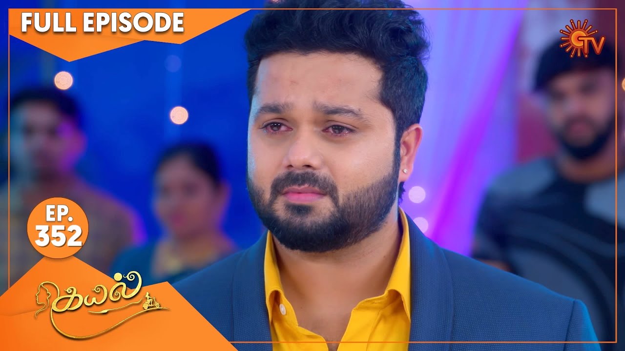 Kayal - Ep 352 | 28 November 2022 | Tamil Serial | Sun TV - YouTube