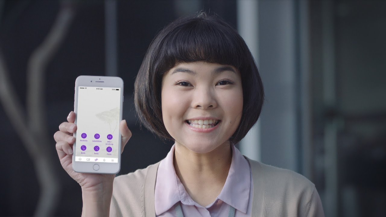 SCB EASY CARDLESS ATM - YouTube