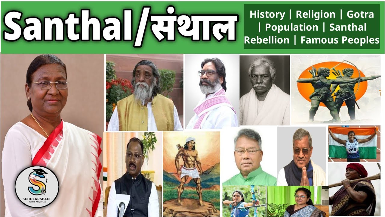 History of Santhals | Santhal Tribe | Santhal Tribe History | Tribal ...