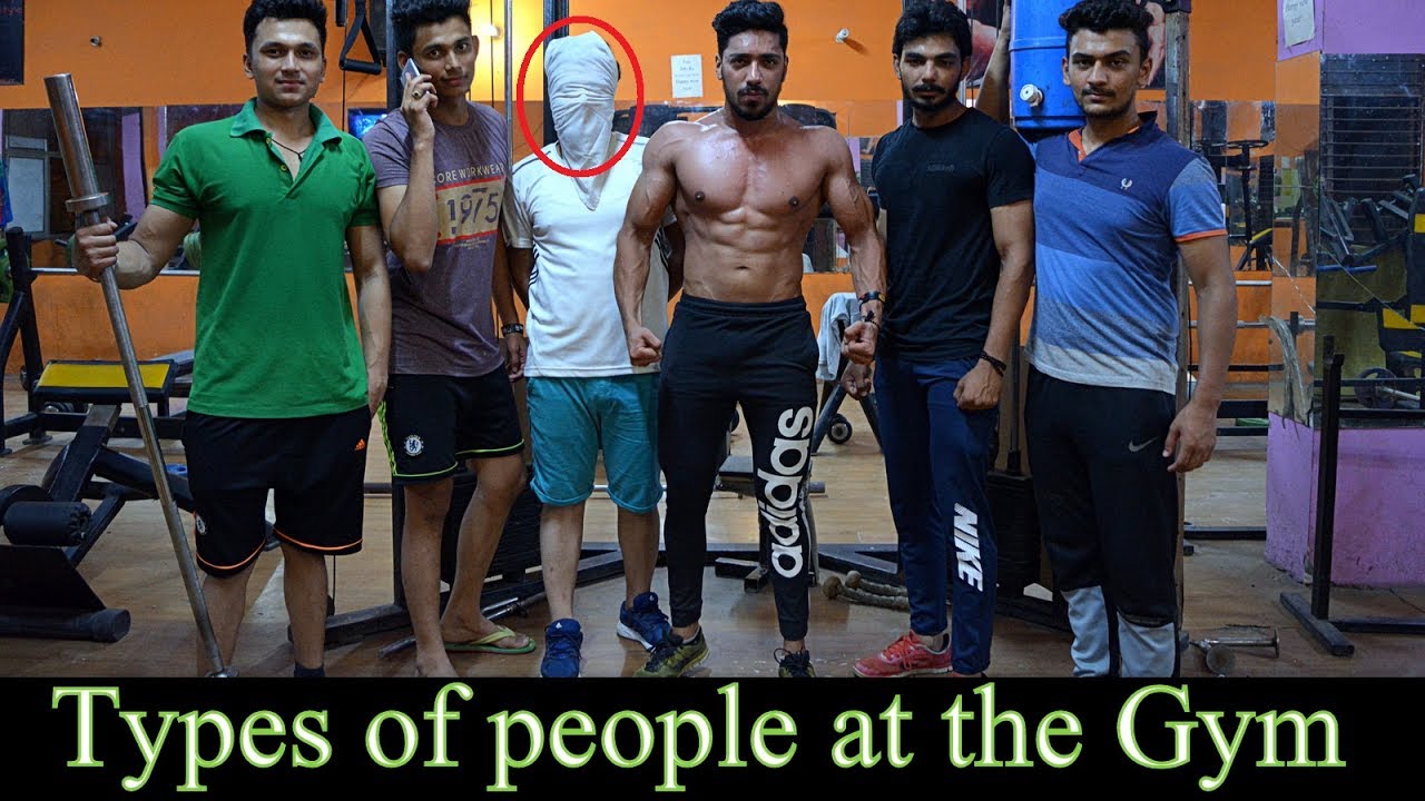 Types of People at the Gym | Stereotypes - YouTube