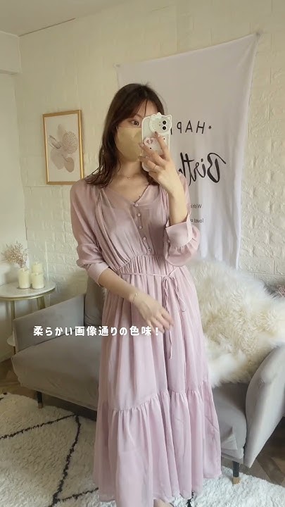 GRL 20230516 js09 ey001 k9113a - YouTube