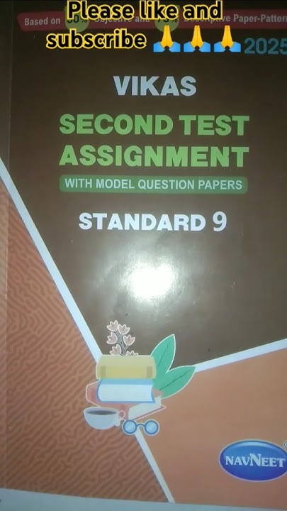 Std 9 English medium maths assignment solution section B - YouTube