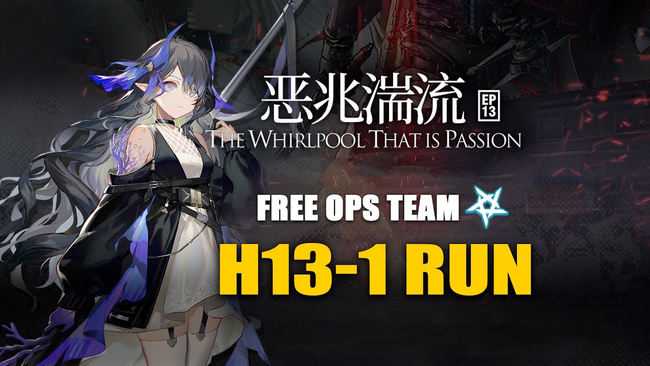 [Arknights-CN] H13-1, Free Ops Team, Protect home from bugs - YouTube