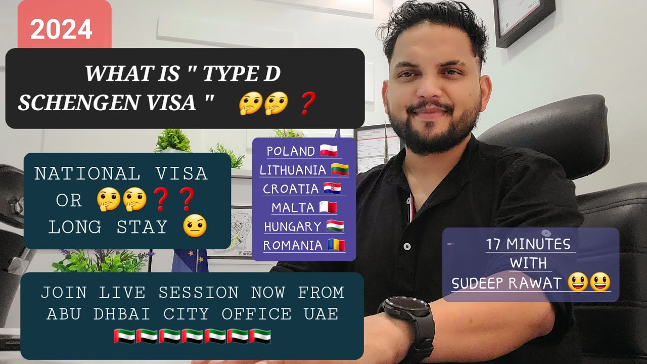 🙋‍♂️ 🤔🤔 " SCHENGEN TYPE D VISA " || JOIN LIVE SESSION NOW 😀😀 FROM UAE # ...