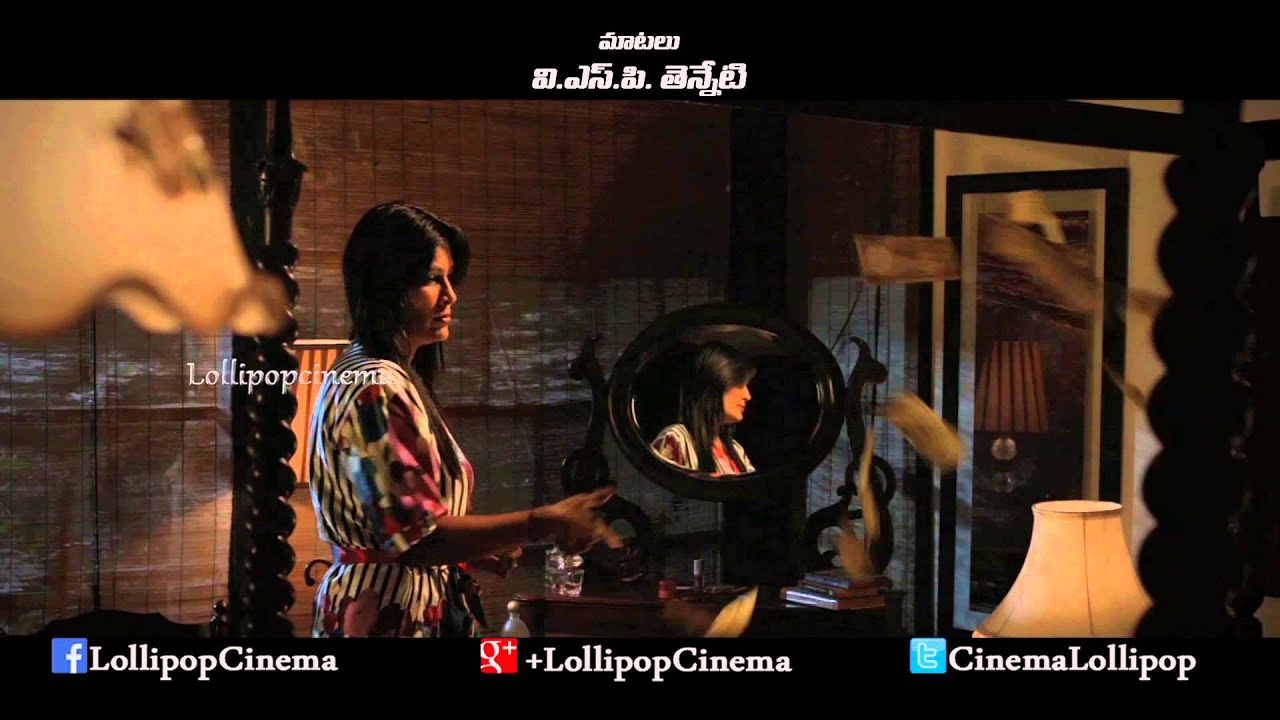 BA Pass Movie Back to Back Trailers || Shilpa Shukla || Shadab Kamal ...