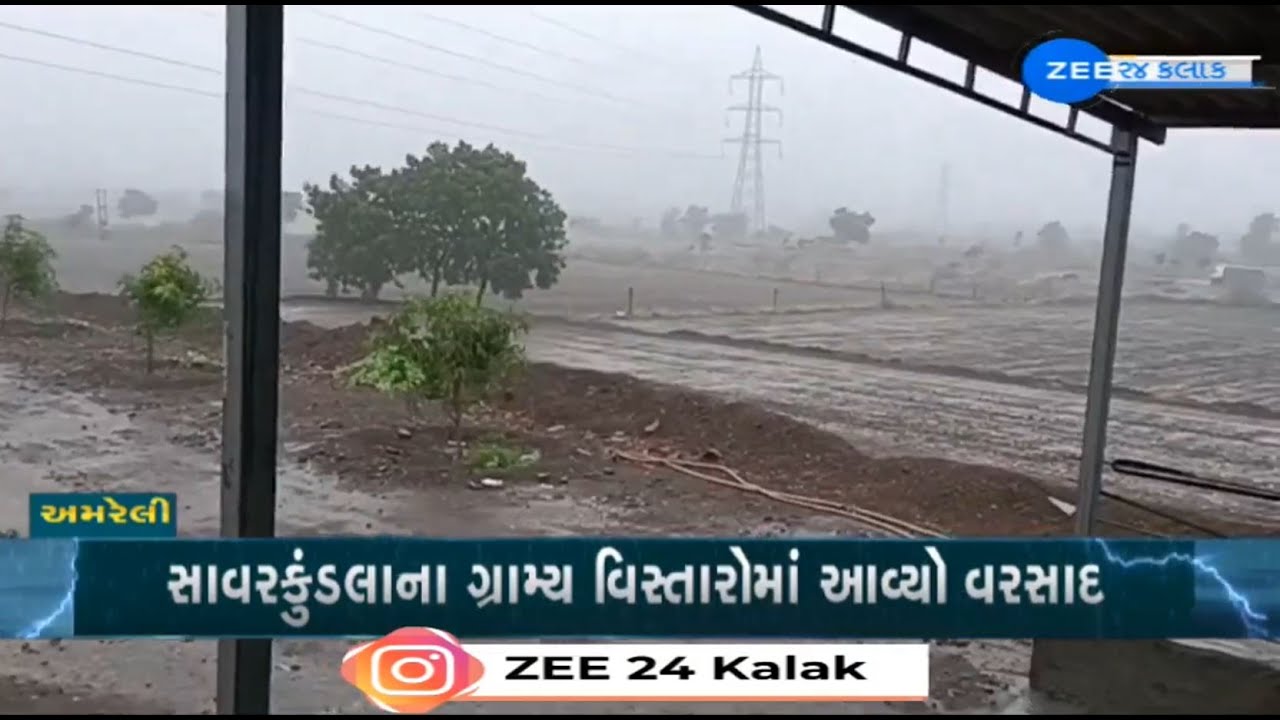 Residents get respite from heat as rural parts of Amreli's Savarkundla ...