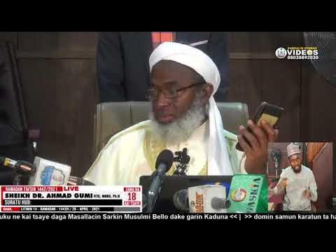 Yini na 18 Tafseer Ramadan na 1442H/2021 Da Dr. Ahmad Abubakar Mahmud Gumi ya gabatar - YouTube