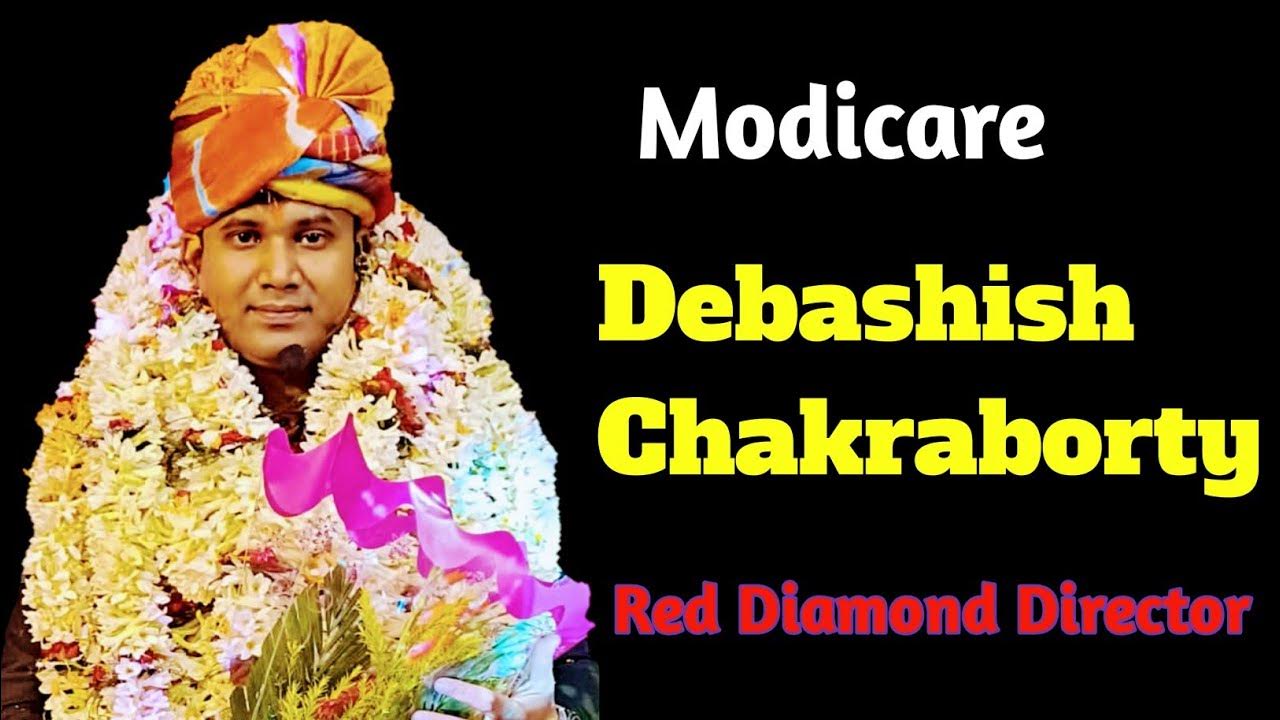 Debashis Chakraborty l March 2022 l Modicare @rajuroysir - YouTube