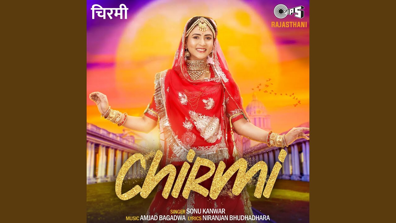 Chirmi - YouTube Music