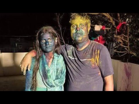 Devar bhabhi holi putai video part 23 #trending #viralvideo #youtube #holi #happyholi 
