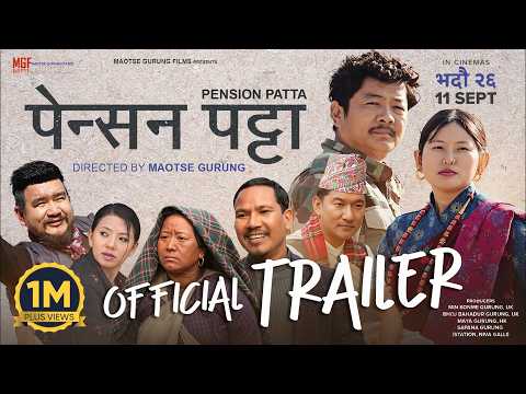 PENSION PATTA || Movie Official Trailer 2026 || Dayahang Rai, Gaumaya Gurung, Buddhi, Wilson, Sunil