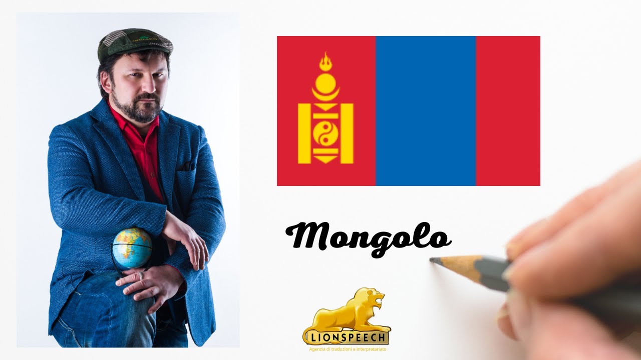 #Mongolo in 3 minuti! - YouTube