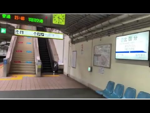 【三菱】2X エスカレーター 北国分駅 2X escalator Kita-Kokubunn station Hokuso line ...