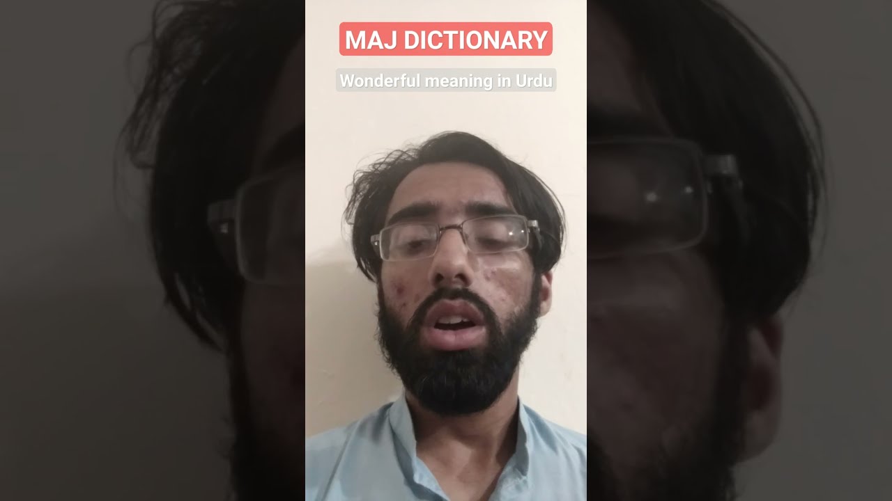 Wonderful Meaning In Urdu YouTube Wonderful Meaning In Urdu YouTube