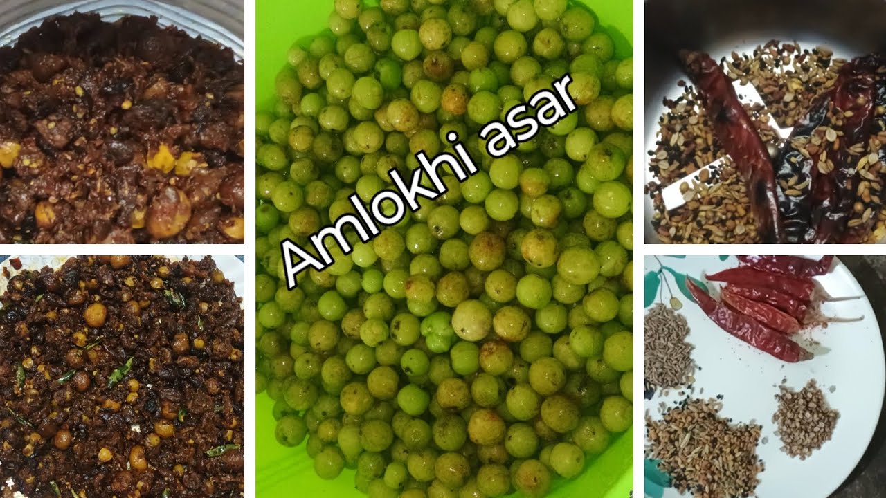 Amlokhi asar keneke bonai | Amla pickle recipe | - YouTube