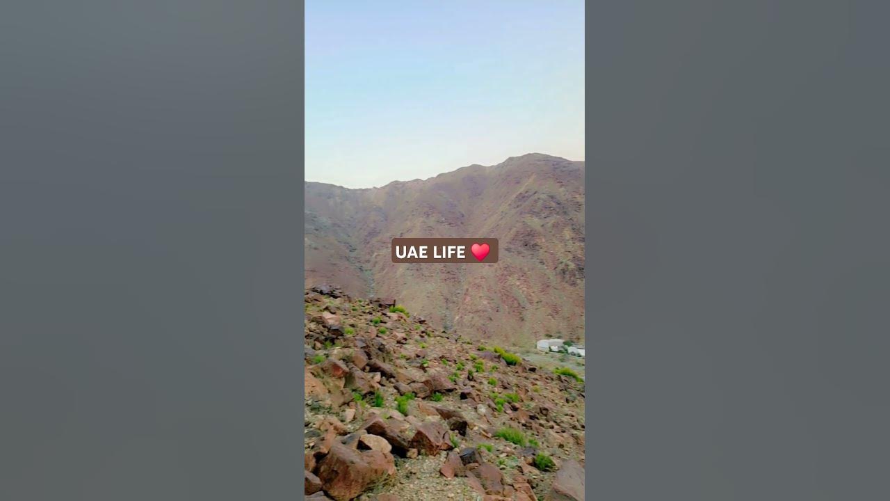 UAE MOUNT #rasalkhaimah #mountain - YouTube