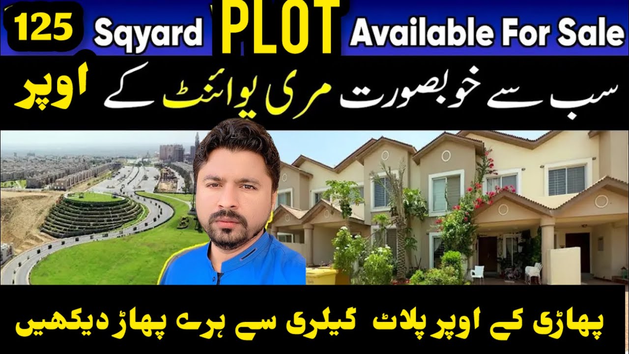 Muree Point Plot Bahria Town Karachi Precinct 11A - YouTube