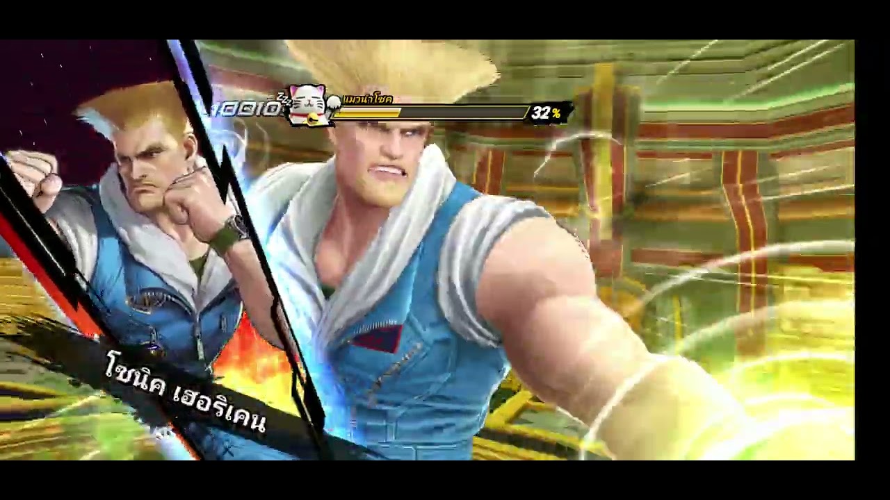 king of fighters X street fighters 👊 - YouTube