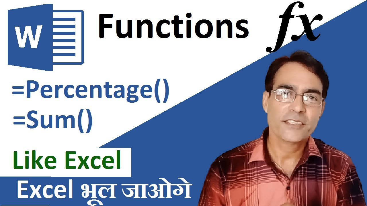 Formula In MS Word Like Excel Calculate Percentage In Ms Word MS Formula In MS Word Like Excel Calculate Percentage In Ms Word MS