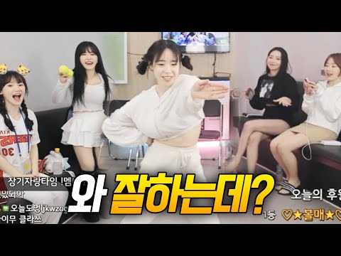 부담빼.. 최가네 에이스(?) 쫑알이의 댄스 실력이 이 정도라고? 최가네 MT 장기자랑! (F. 서쫑알) 230403 [6] - KoonTV